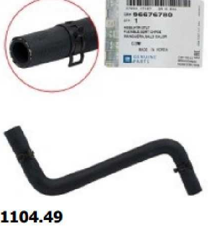 MANGUERA CALEFACCION GM 96676780 SPARK GT (1104.49) - MG110449 – MAXCAR ...